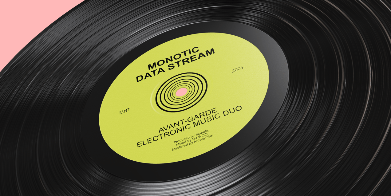 Vinyl Record 3D mockup. Create presentations using Online Mockup Generator.